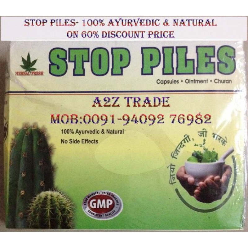 Stop Piles-A Ayurvedic Herbal Formula To Stop Piles, Bleeding ...