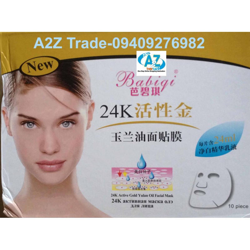 24k Gold Active Face Mask-10Pieces-To Brightening Face,Spa Anti Aging ...