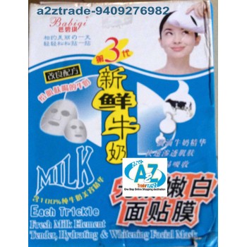 Face Mask-10Pieces-Each Trickle, Fresh Milk Element-Make Skin White and ...