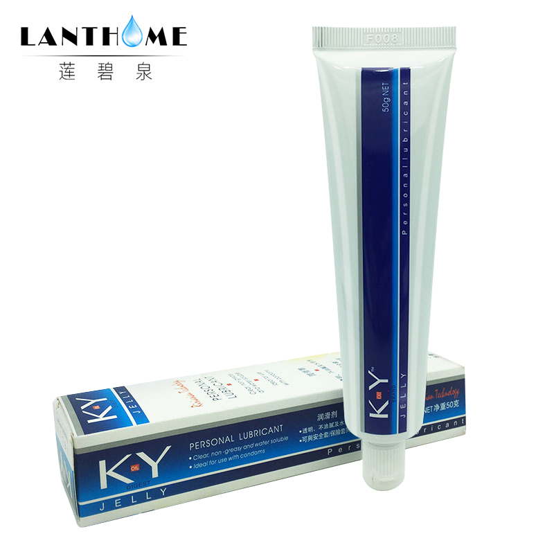 KY Jelly Lubricant Play Edible Body Cream Gay Sex Anal Lubricant Silk ...