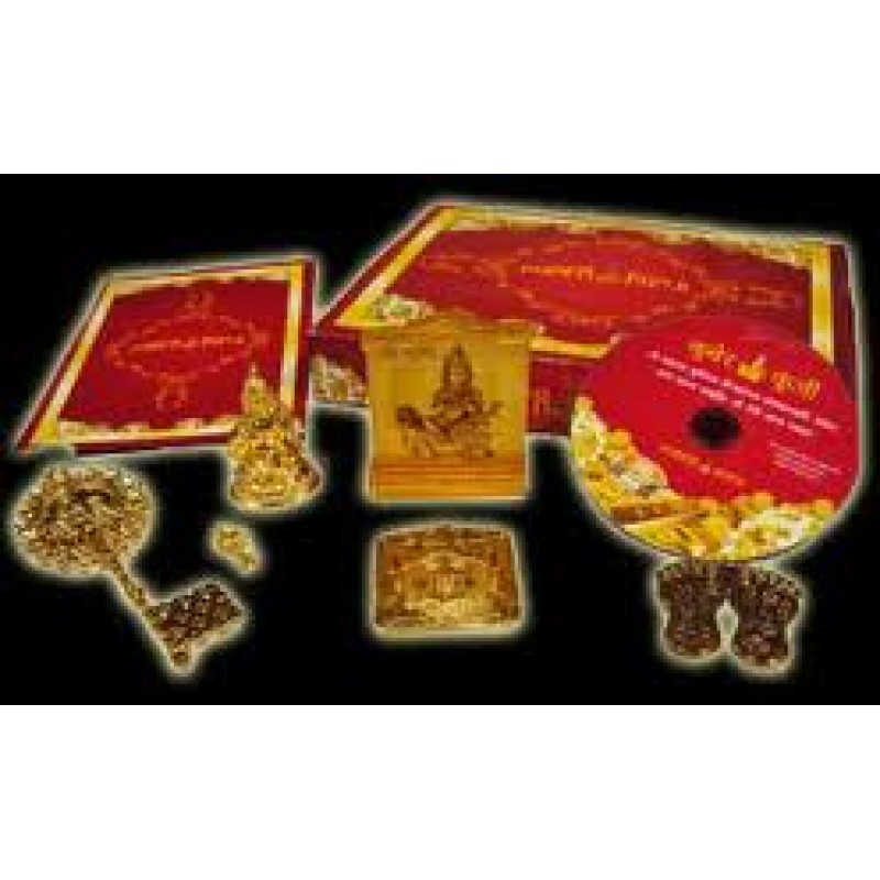 Kuber Kunji Yantra - For Money, Wealth & Prosperity, As Seen on TV - On ...